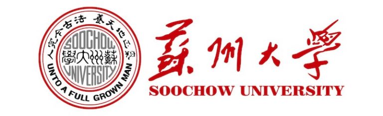 Soochow University - China University Jobs